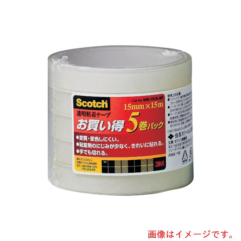 特長 ●コストパフォーマンスに優れた事務用粘着テープです。 ●変質・変色しにくいポリプロピレン基材と、粘着剤のにじみが少なく、きれいに貼れるアクリル系粘着剤を使用しています。 仕様 ●幅(mm)：15 ●長さ(m)：15 ●巻芯径76mm ...