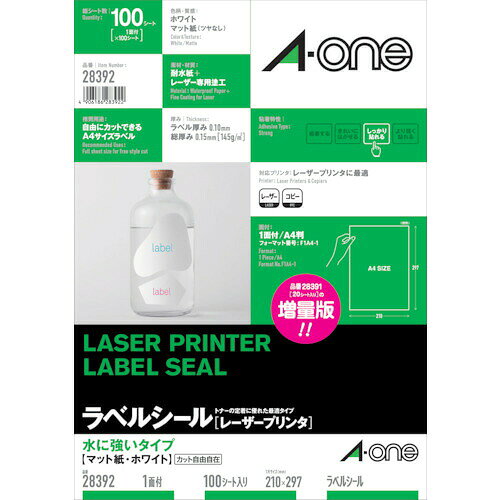 特長 ●水に強いタイプです。 ●印字がにじみにくい特殊加工を施しています。 用途 ●ビンやボトル、加工品のラベルに。 ●ラベルシール(LP)水に強い1面　(100枚入) 質量・質量単位 ●0.0g 【メーカー名】スリーエム　ジャパン（株）オ...
