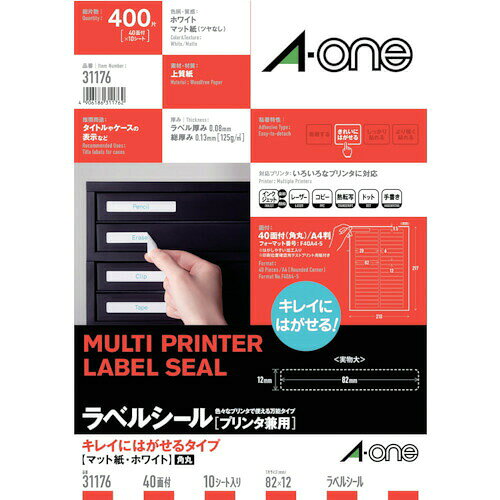 特長 ●各種プリンタで印刷できます。 ●しっかり貼れてキレイにはがせます。 用途 ●一時的な掲示・表示の作成に ●リユースする被着体の表示に ●現場や職場の表示ラベル作成に 仕様 ●色：白 ●ラベルサイズ(mm)縦：12 ●ラベルサイズ(m...