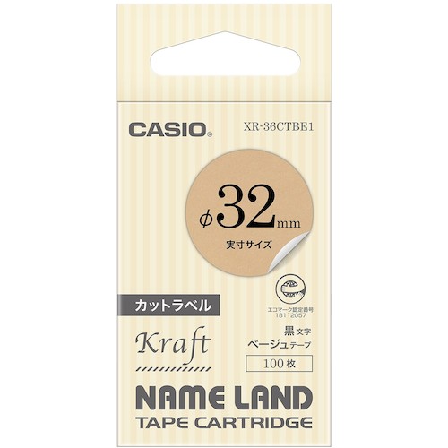 特長 ●ネームランドテープカットラベル 用途 ●ラッピング、商品ラベル、ショップシール等 仕様 ●テープ幅(mm)：36 ●テープ色：ベージュ ●テープ長さ(m)：6 ●文字色：黒文字 ●適合機種：KL-LE900のみ ●適合直径(mm)：...