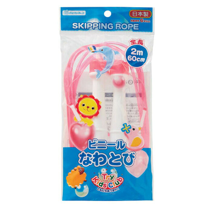 ●何回とべるかな? ●全長2m60cm ●カラー： ピンク ●サイズ： 全長2m60cm ●重量： 48g（包装資材含む） ●材質： ロープ:PVC、キャップ・グリップ:PE 【メーカー名】（株）デビカ 【メーカー品番】100428