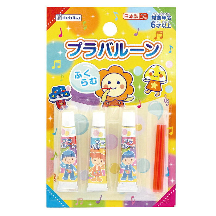 ●ぷぅーとふくらます虹色バルーン ●日本製 ・3本入り ●重量： 21g（包装資材含む） ●材質： 酢酸ビニール樹脂、エタノール、天然香料、酢酸エチル 【メーカー名】（株）デビカ 【メーカー品番】113500