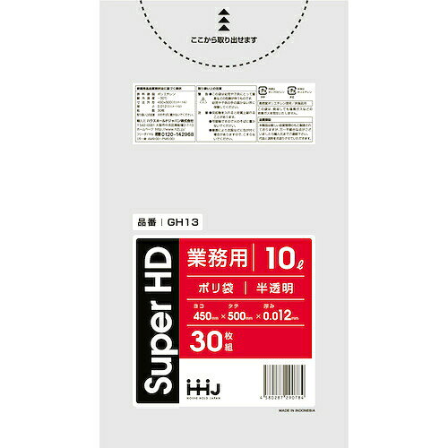 特長 ●ポリ袋です。 用途 ●保管やごみ捨てに。 仕様 ●容量(L)：10 ●厚さ(mm)：0.012 ●色：半透明 質量・質量単位 ●1.0g 【メーカー名】ハウスホールドジャパン（株） 【メーカー品番】GH13