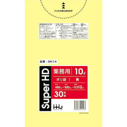 特長 ●ポリ袋です。 用途 ●保管やごみ捨てに。 仕様 ●容量(L)：10 ●厚さ(mm)：0.012 ●色：黄半透明 質量・質量単位 ●1.0g 【メーカー名】ハウスホールドジャパン（株） 【メーカー品番】GH14