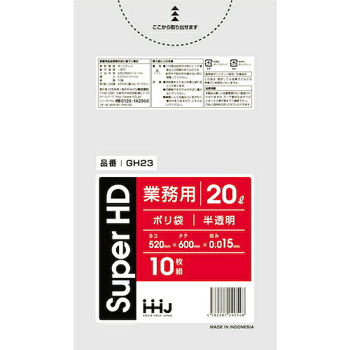 特長 ●ポリ袋です。 用途 ●保管やごみ捨てに。 仕様 ●容量(L)：20 ●厚さ(mm)：0.015 ●色：半透明 質量・質量単位 ●1.0g 【メーカー名】ハウスホールドジャパン（株） 【メーカー品番】GH23