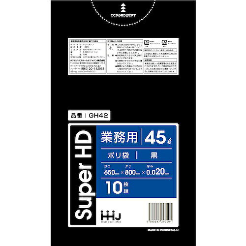 特長 ●ポリ袋です。 用途 ●保管やごみ捨てに。 仕様 ●容量(L)：45 ●厚さ(mm)：0.020 ●色：黒 質量・質量単位 ●1.0g 【メーカー名】ハウスホールドジャパン（株） 【メーカー品番】GH42