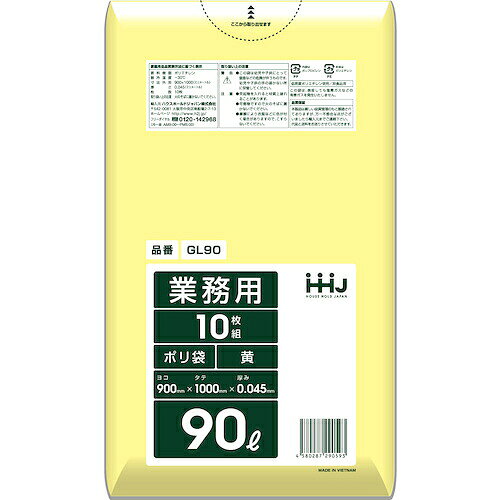 特長 ●ゴミ袋です。 用途 ●保管やごみ捨てに。 仕様 ●容量(L)：90 ●縦(mm)：1000 ●横(mm)：900 ●厚さ(mm)：0.045 ●色：黄 材質 ●LLDPE 質量・質量単位 ●0.71g 【メーカー名】ハウスホールドジ...