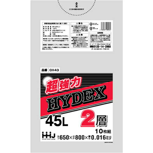 特長 ●ポリ袋です。 用途 ●保管やごみ捨てに。 仕様 ●容量(L)：45 ●厚さ(mm)：0.016 ●色：半透明 質量・質量単位 ●1.0g 【メーカー名】ハウスホールドジャパン（株） 【メーカー品番】GX43