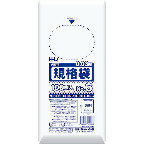 特長 ●ポリ袋です。 用途 ●買い物やごみ捨てに。 仕様 ●厚さ(mm)：0.030 ●色：透明 質量・質量単位 ●1.0g 【メーカー名】ハウスホールドジャパン（株） 【メーカー品番】JS06