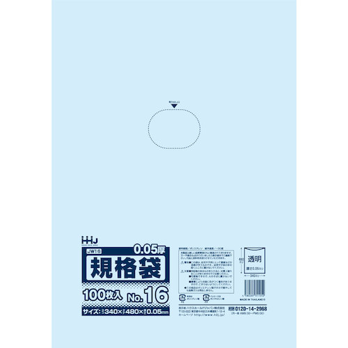 特長 ●レジ袋です。 用途 ●買い物やごみ捨てに。 仕様 ●色：透明 質量・質量単位 ●1.0g 【メーカー名】ハウスホールドジャパン（株） 【メーカー品番】JW16