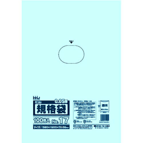 特長 ●レジ袋です。 用途 ●買い物やごみ捨てに。 仕様 ●色：透明 質量・質量単位 ●1.0g 【メーカー名】ハウスホールドジャパン（株） 【メーカー品番】JW17
