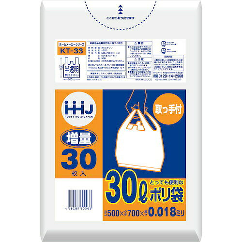 特長 ●ポリ袋です。 用途 ●保管やごみ捨てに。 仕様 ●容量(L)：30 ●厚さ(mm)：0.018 ●色：半透明 質量・質量単位 ●1.0g 【メーカー名】ハウスホールドジャパン（株） 【メーカー品番】KT33
