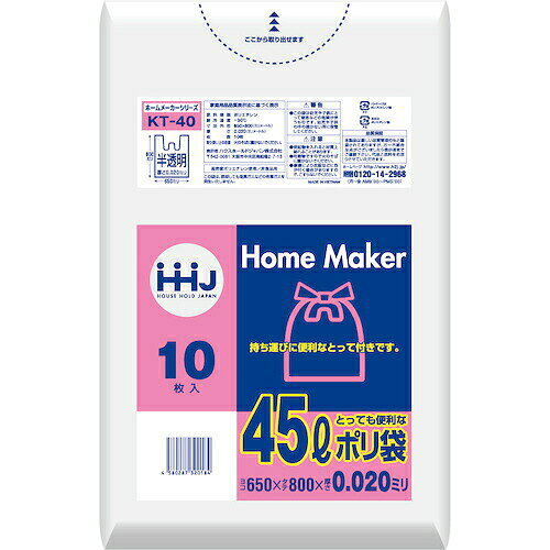 特長 ●ポリ袋です。 用途 ●保管やごみ捨てに。 仕様 ●容量(L)：45 ●厚さ(mm)：0.020 ●色：半透明 質量・質量単位 ●1.0g 【メーカー名】ハウスホールドジャパン（株） 【メーカー品番】KT40