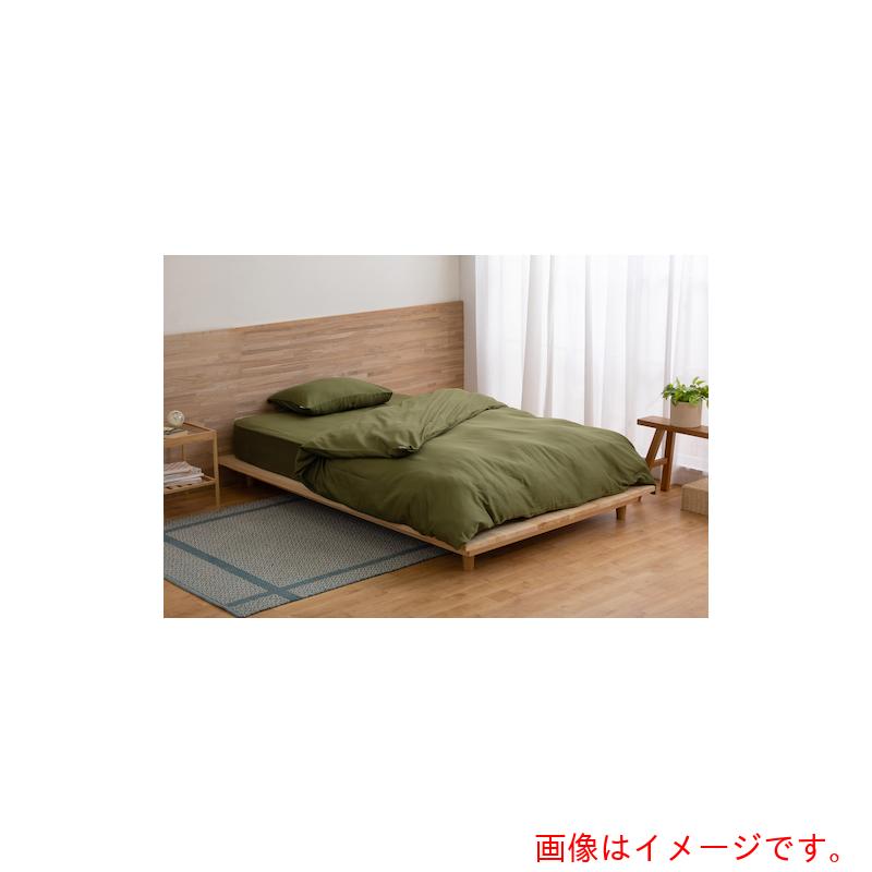 特長 ●サテン生地を使用しているボックスシーツです。 ●美しい光沢感でなめらかな肌触りです。 ●洗濯可能です。 ●全周にゴムがついているので、カバーがずれにくくなっています。 ●着脱が簡単に行えます。 ●(サテン生地とは、繻子織(しゅすおり...