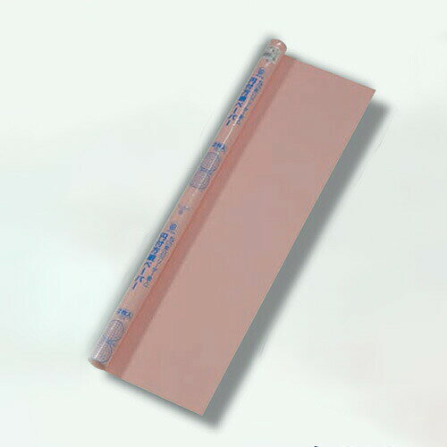 ●カラー： ピンク ●仕様： 色上質紙、中厚口（76.5g/m2）、2枚入 ●寸法： 788×1091mm 【メーカー名】菅公工業（株） 【メーカー品番】タ215