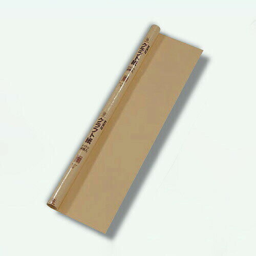 ●仕様： クラフト紙（古紙 40％）、70g/m2、4枚入 ●寸法： 900×1200mm 【メーカー名】菅公工業（株） 【メーカー品番】タ250