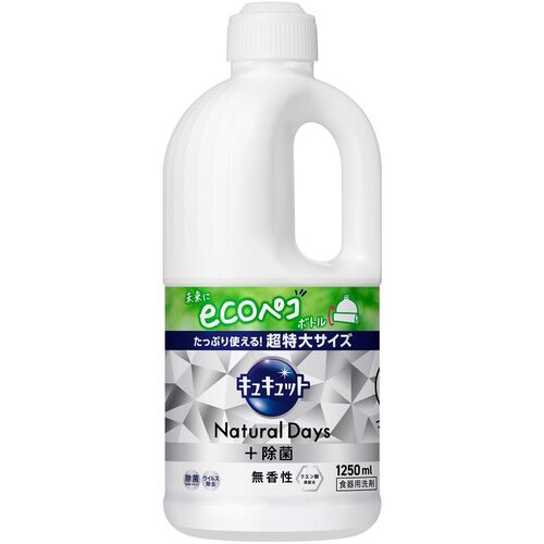 特長 ●キュキュット独自の処方でベッタリ油汚れを細かく分解します。 ●長もち泡が、すすいだ瞬間一気にパッ、汚れ落ちを指先でキュッと実感します。 ●スポンジ・まな板の除菌＊、まな板・食器・調理用具のウイルス除去します。 ●＊（＊全ての菌・ウイ...