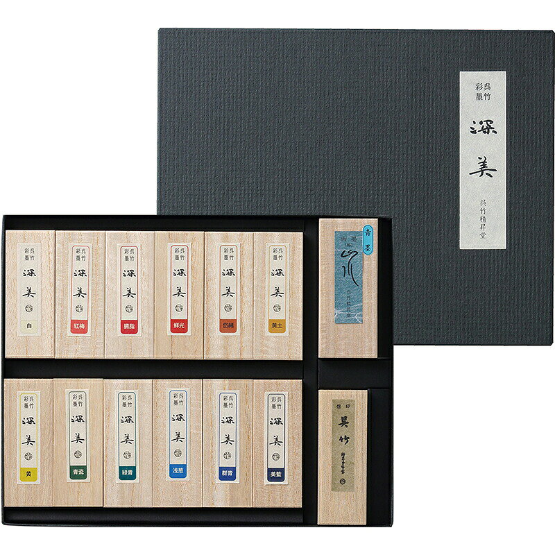 ●彩墨 深美12色と書画用の信印呉竹、画墨 梅印山水をセットにしました。 ●日本画・水墨画・水彩画・墨彩画など、幅広くお使いいただけます。 ●呉竹独自の製法により、日本画のもつ鮮やかで美しい色合い、運筆の妙味を引き出した色彩墨です。 ●濃淡...