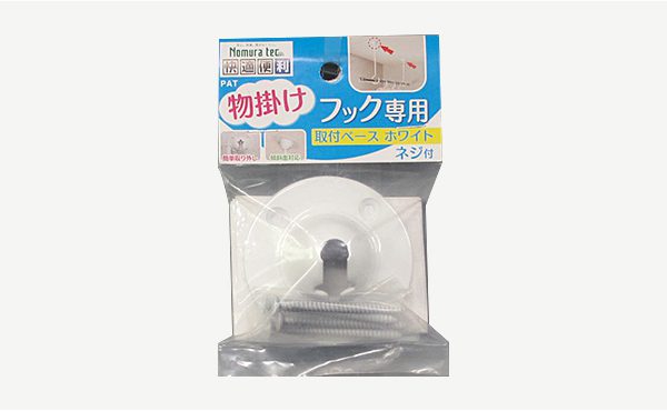 ●物掛けフックの専用パーツです。 ●本体サイズ： 65×65×26mm 【メーカー名】（株）ノムラテック 【メーカー品番】N-1022
