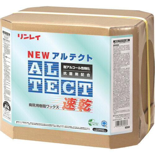 特長 ●病院向け速乾タイプ樹脂ワックス ●病院清掃で問題となる消毒剤による影響をクリアした優れた耐アルコール性。 ●衛生的な床面を保つ抗菌性。作業効率を大きく改善する速乾性など、病院清掃の理想を追求した樹脂ワックス。 ●極めて優れた「耐アル...