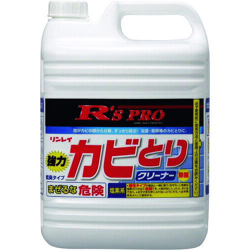 特長 ●除菌・低臭タイプ ●カビ胞子99.9％ 以上除去 用途 ●泡がカビの根から分解、すっきり除去に。 ●旅館、ホテル等の宿泊施設、食品加工施設、病院、老健施設等の浴室や厨房のカビとりに。 ●洗面台やユニットバスの黒カビ除去に。 仕様 ●...