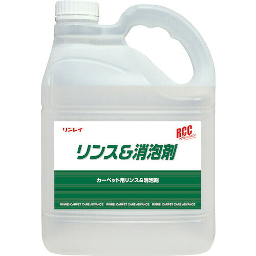 特長 ●洗浄後のリンスや、汚水回収タンク内の消泡にです。 用途 ●カーペットケアに。 仕様 ●容量(L)：4 ●希釈倍率：50倍 ●洗浄後のリンスや、汚水回収タンク内の消泡に。 材質 ●主成分：再汚染防止剤 質量・質量単位 ●4.21kg ...