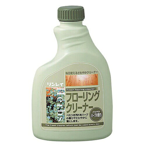 ●フローリング床についた頑固な汚れを落とすハーブの香りの洗剤です。 ●普段の床掃除に： ベタつき汚れをハーブの香りでさわやかに落とします。 ●用途： フローリング床（樹脂塗装された木製の床）、ビニール製の床 ●使えない床： 水がしみ込む床（...