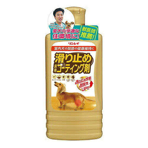 ●さらに滑り止め性能と耐尿性がUPしてリニューアル。圧倒的な滑り止め性能により、フローリングでの滑りから室内犬を守ります。 ●圧倒的な滑り止め性能： 創業75年で培った最先端技術を駆使することで、圧倒的な滑り止め性能を実現！ ●優れた耐久性...