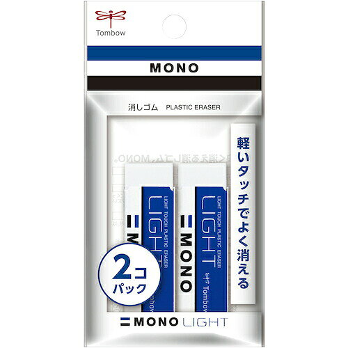 特長 ●軽い力でシャープに消すことのできる消しゴムです。 ●軽い力でシャープに消せる消しゴム 用途 ●事務・製図用 仕様 ●縦(mm)：52 ●横(mm)：16 ●タイプ：軽く消せるタイプ ●厚さ(mm)：11 質量・質量単位 ●26.0g...