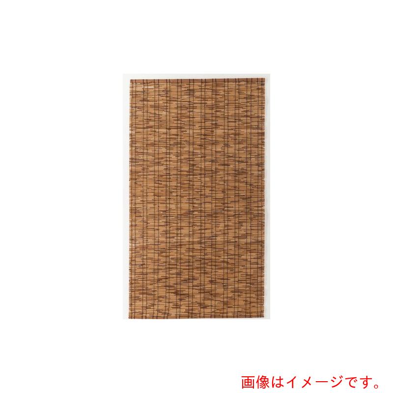 特長 ●室内の温度上昇を抑えます。 ●エアコンなどの効率がアップします。 ●粒ぞろいの洗練された最高級の天然葦を使用しています。 ●色落ちしない着色を行っています。 用途 ●夏場の日差し対策に。 ●プライバシー保護に。 仕様 ●色：ブラウン...