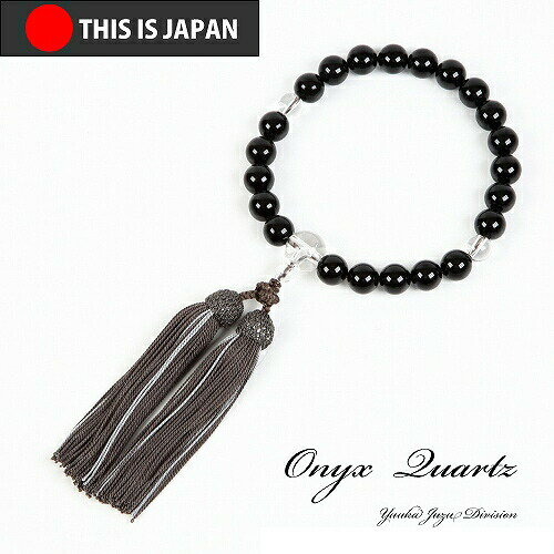 コメント どの宗派でもお参りにお使い頂ける男性用のお数珠でございます。 親玉には、熟練職人が彫刻を施した龍彫り本水晶を使用しております。こだわりの仕上がりです。 　　 　　龍の中で最も位の高い「五爪の龍」を施しております。 　　　　 五爪の...