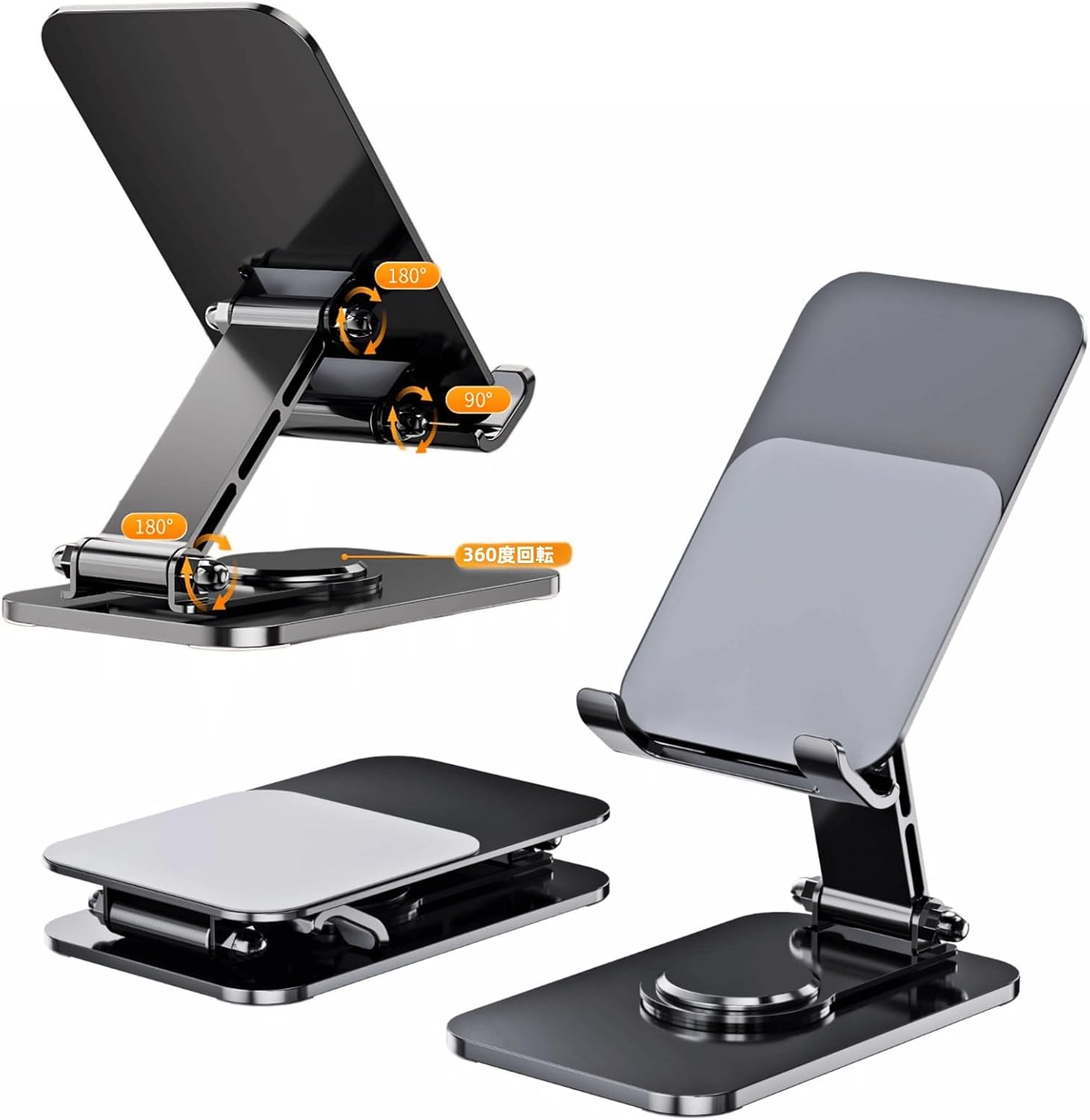 商品名 【新型4関節】スマホスタンド 卓上 折りたたみ 携帯スタンド 360度回転可能 ipad対応 スタンド兼用 高さ角度調整 スマホ立て 滑り止め設計 携帯立て iPhone 16 15 14 Pro 13 12 11 SE iPad ...