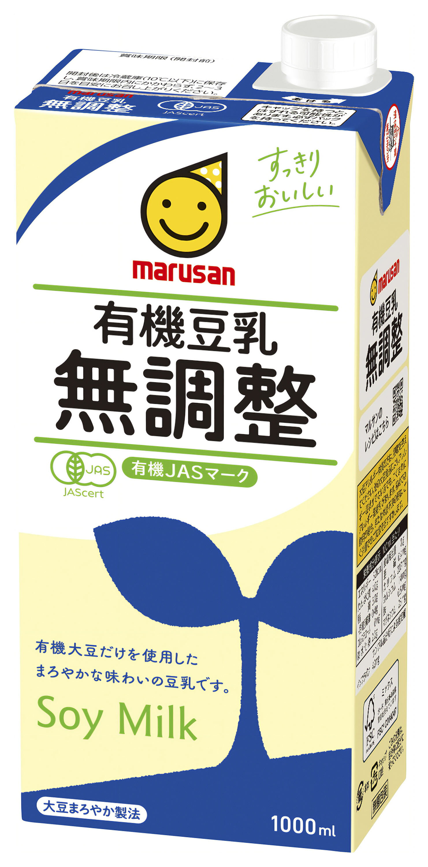 有機大豆100%　ほどよい濃さと口当たり ■有機栽培大豆を100%つかった無調整豆乳　 大豆固形分が11%以上　 ■遺伝子組換え原料不使用　 ■大豆本来のおいしい味わい ○原材料：有機大豆（中国・アメリカ産地）独自製法で豆乳の青臭さや渋みを...