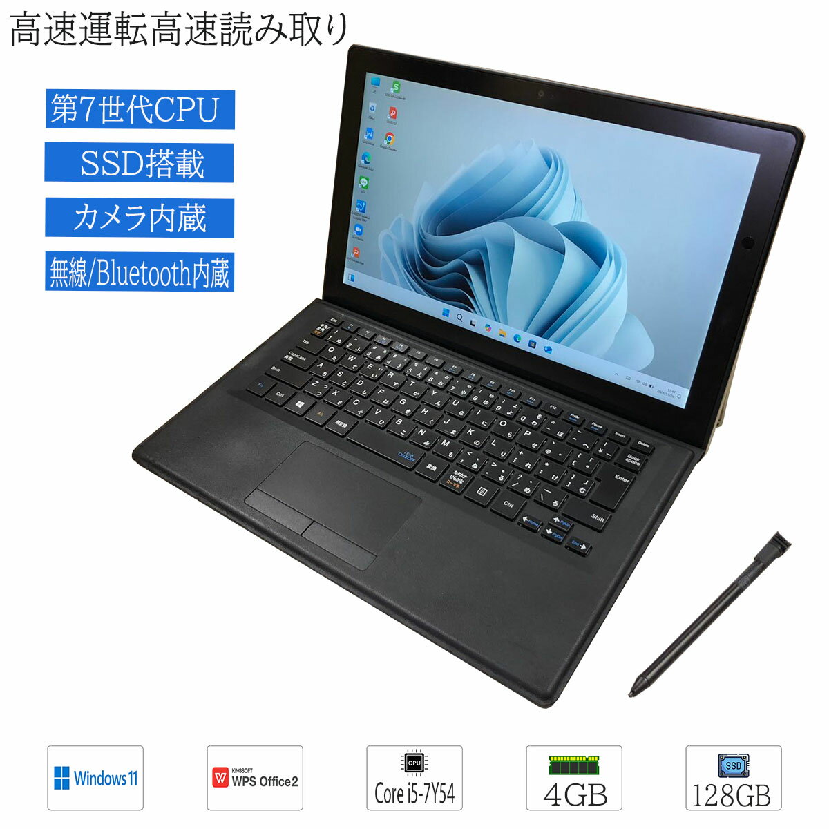楽天市場】vkt12の通販 楽天市場】vkt12の通販