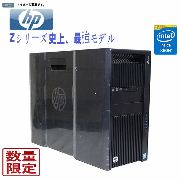 楽天市場】hp z840の通販 楽天市場】hp z840の通販