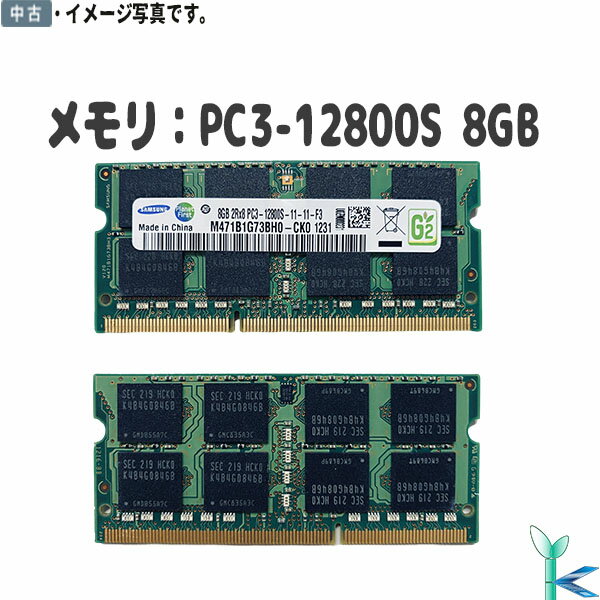 楽天市場】pc3 12800sの通販 楽天市場】pc3 12800sの通販