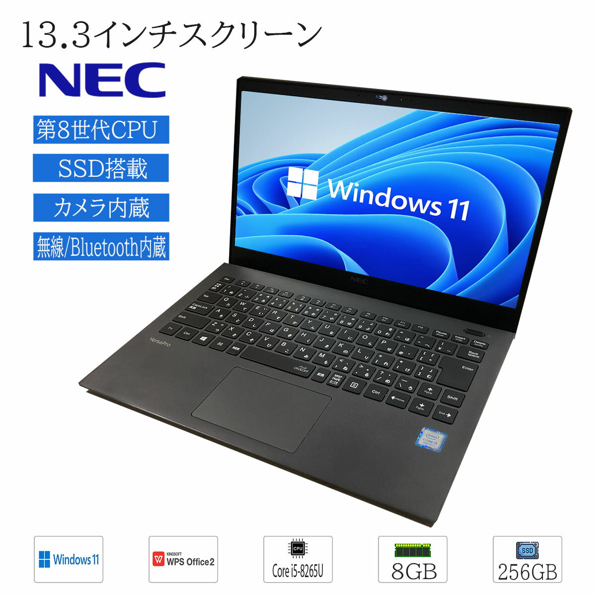 楽天市場】vkt16g(パソコン・周辺機器)の通販 楽天市場】vkt16g(パソコン・周辺機器)の通販