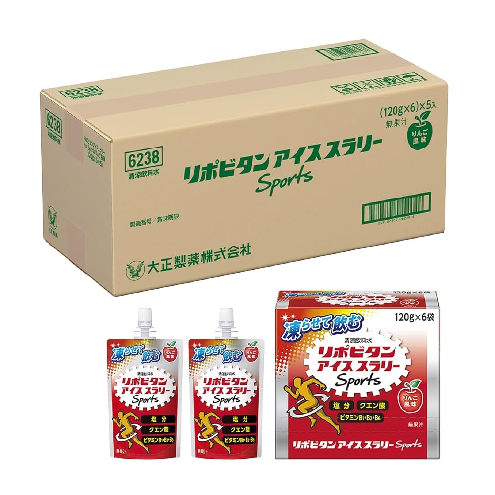アイススラリー関連商品【最安値挑戦中】 マウント ハーゲン カフェインレス オーガニック イ...【送料無料】マウントハーゲン　オーガニック　フェアトレード　インスタン...アタック 【ケース販売】 抗菌EXアロマプラス つめかえ用 263...