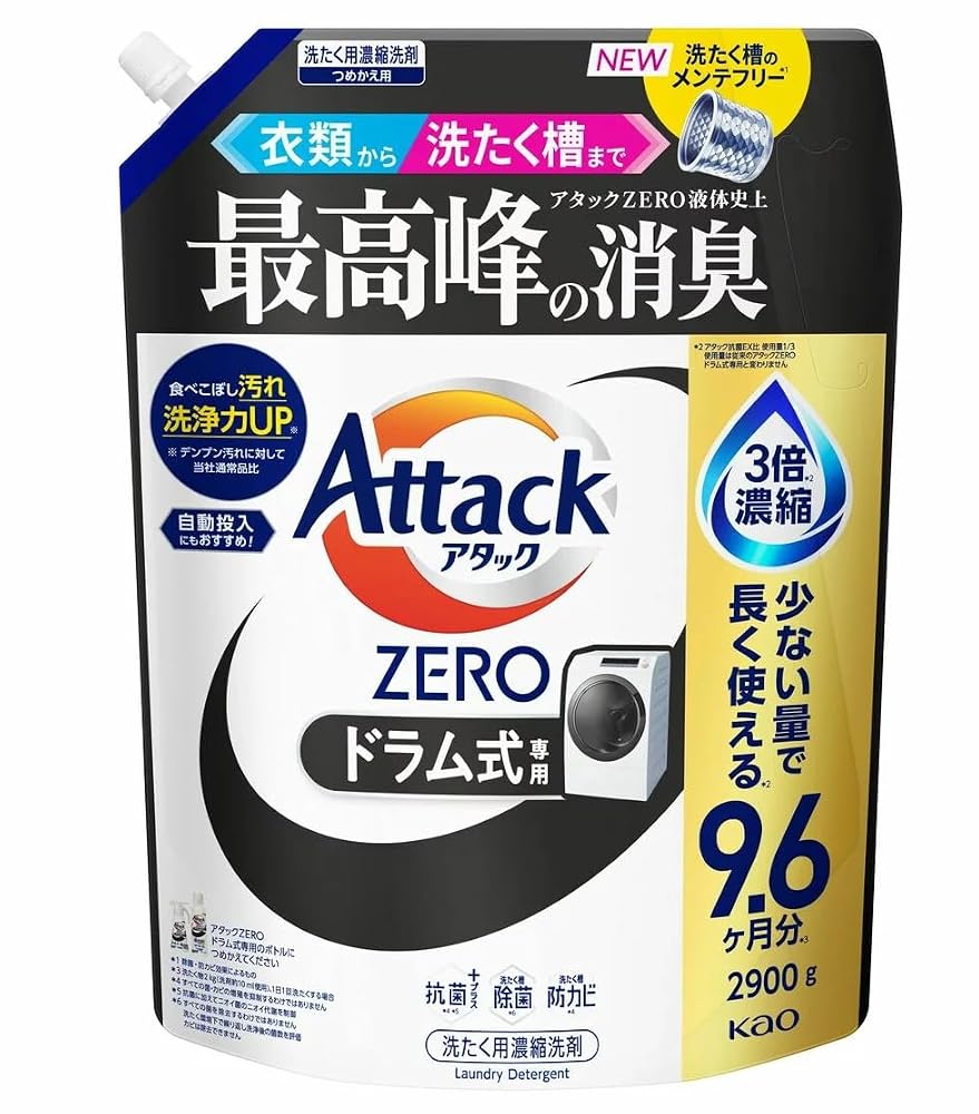 商品情報 商品の説明 商品の説明ATTACK ZERO ドラム式 アタックZERO液体史上　最高峰の消臭 ドラム型洗濯機専用 液性：中性 水30Lに対して約10g（濃縮タイプ） 衣類から洗たく槽まで、アタックZERO液体史上、最高峰の消臭。...