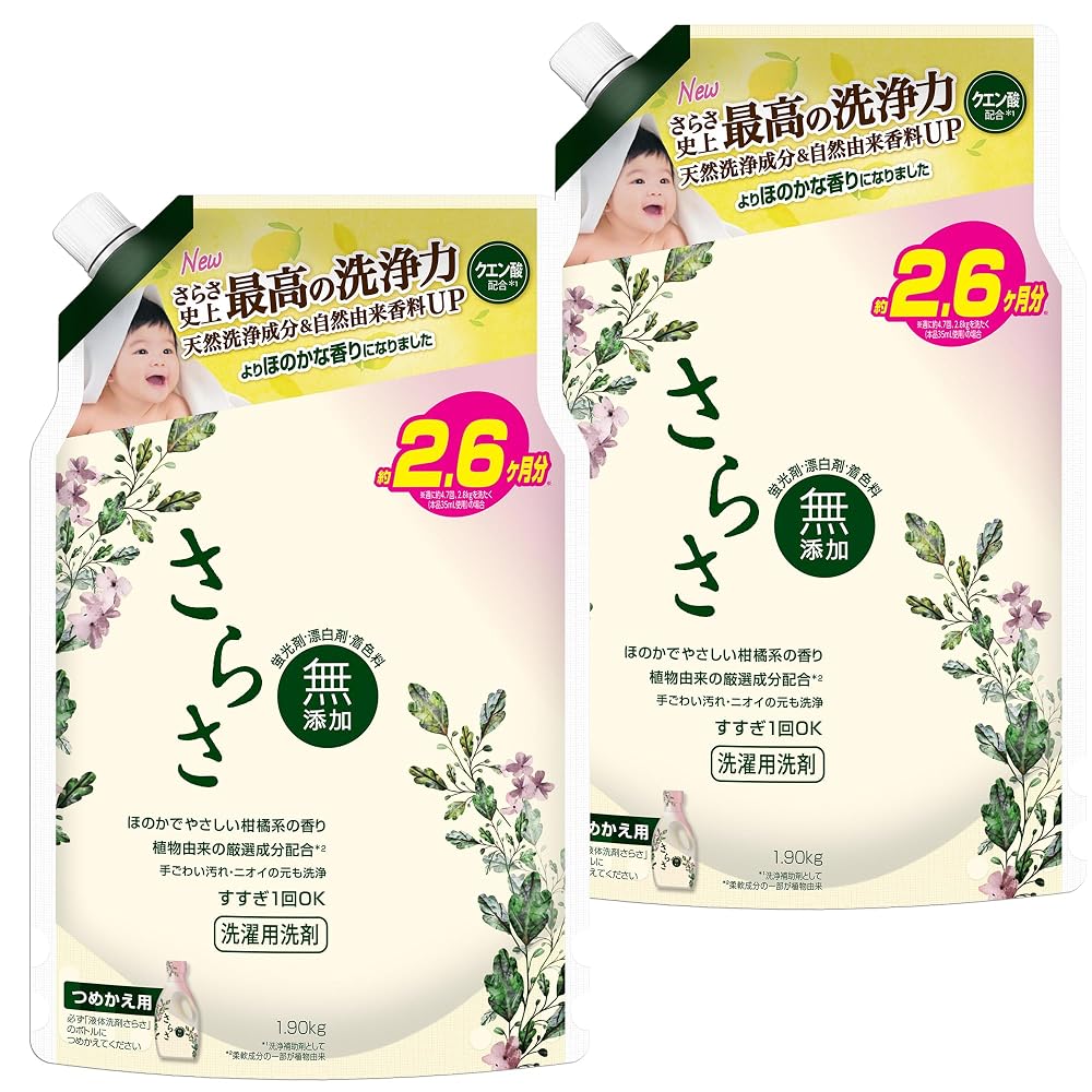 商品情報 商品の説明 商品紹介・さらさ 洗濯洗剤 液体 詰め替え 1.9kg×2袋 まとめ買いにおすすめ・さらさ史上最高の洗浄力を実現した大容量の液体洗濯洗剤・天然洗浄成分UP、クエン酸配合*1、天然酵素を配合した処方で、手ごわい汚れ・ニオ...