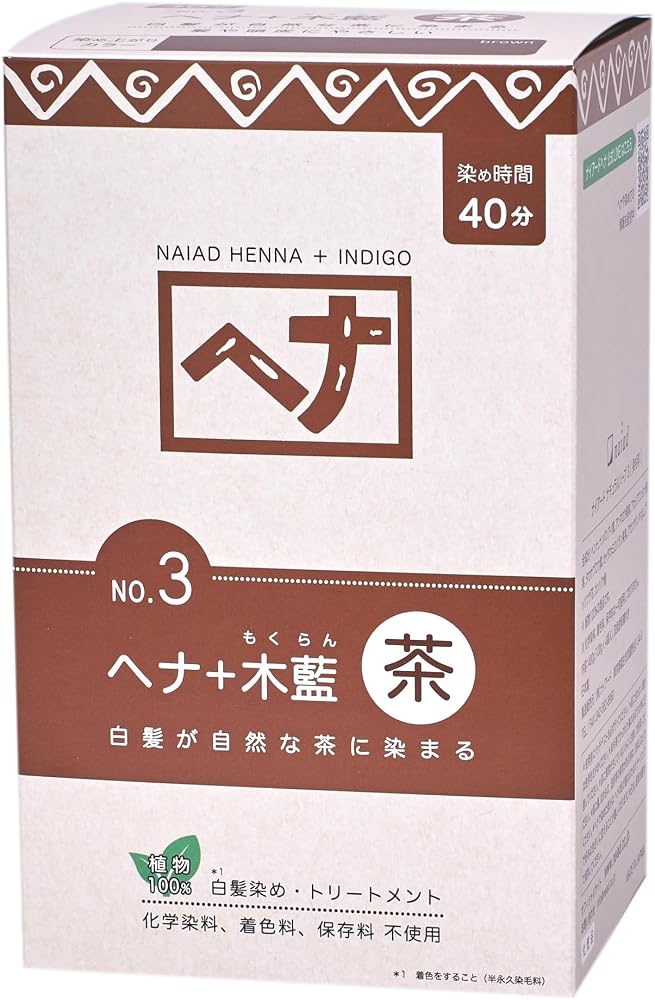 商品情報 商品の説明 商品紹介藍染めの長い歴史を持つ「木藍(インディゴ)」をヘナに加えた『ヘナ+木藍 茶系』。白髪が自然な「茶系」に染まります(黒髪の色はほとんど変わりません)。白髪が多めの方で、自然な仕上がりがお好みの方に。ヘナやハーブの...