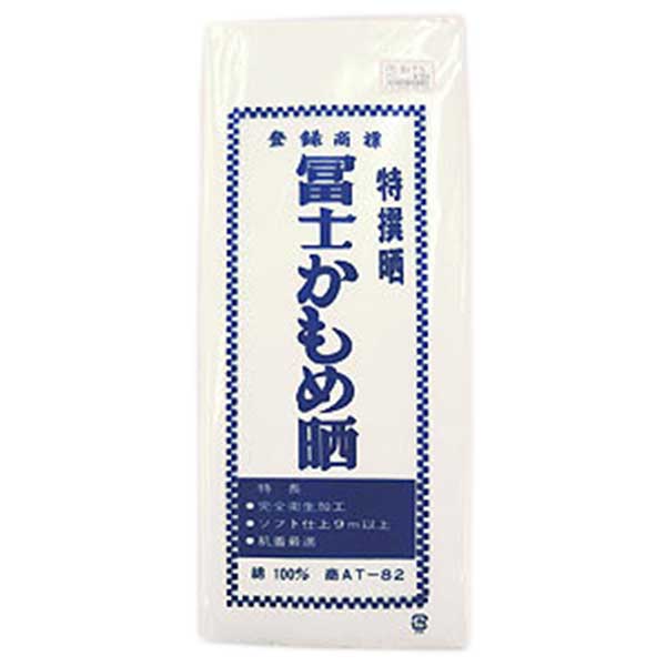 腹巻、オムツ、肩当て、布巾、手ぬぐいなどにお使いいただける、定番の晒(さらし)生地です。 巾：約34cm×約9m、素材：綿100％ パソコン環境等により、実際のお色と異なる場合がございますので予めご了承下さい。【手芸用品・毛糸・生地の専門店...