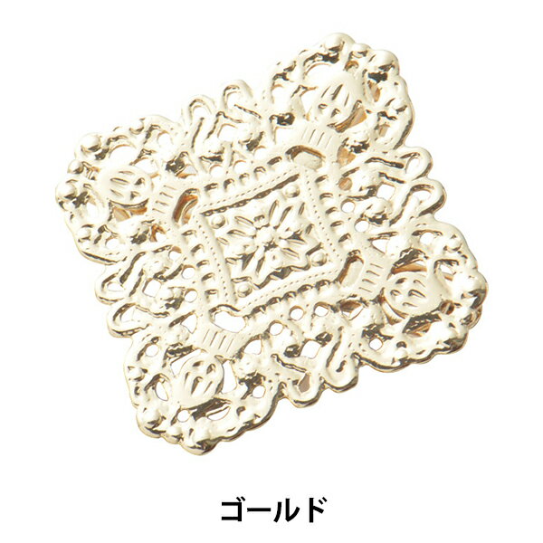 手芸金具 『スカシパーツ付 ブローチ バチカン付き 角 ゴールド 1個入り #1489』 アクセサリー作りに♪ スカシパーツが付いたブローチです。 パーツを編みつけたりして使用します。 [金具 レジン アクセサリーパーツ スカシ ペンダント...