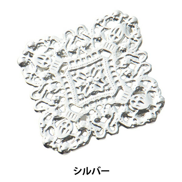 手芸金具 『スカシパーツ付 ブローチ バチカン付き 角 シルバー 1個入り #1489』 アクセサリー作りに♪ スカシパーツが付いたブローチです。 パーツを編みつけたりして使用します。 [金具 レジン アクセサリーパーツ スカシ ペンダント...