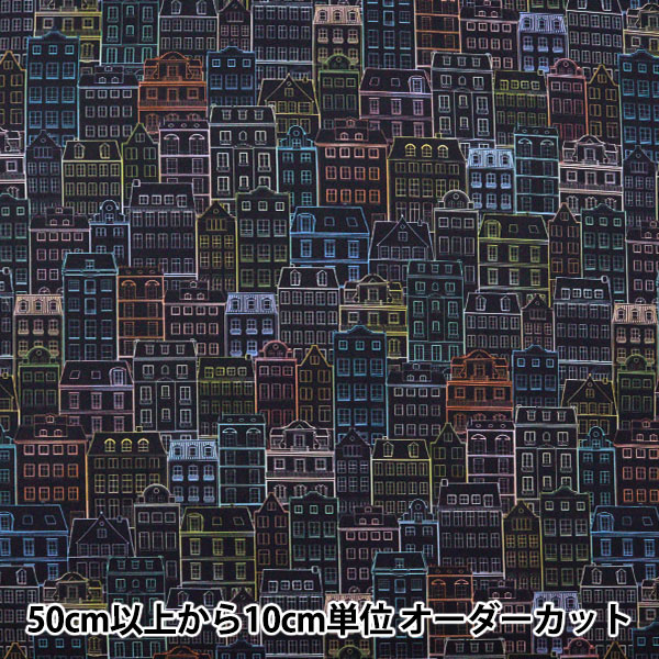 【数量5から】 生地 『インクジェットプリント 街並み 黒 WELD19456-438』 USAコットン シンプルでカワイイプリント生地です 見ているだけで楽しくなるUSAコットンプリント。 カラフルな線で描かれた町並みがかわいいプリント生...