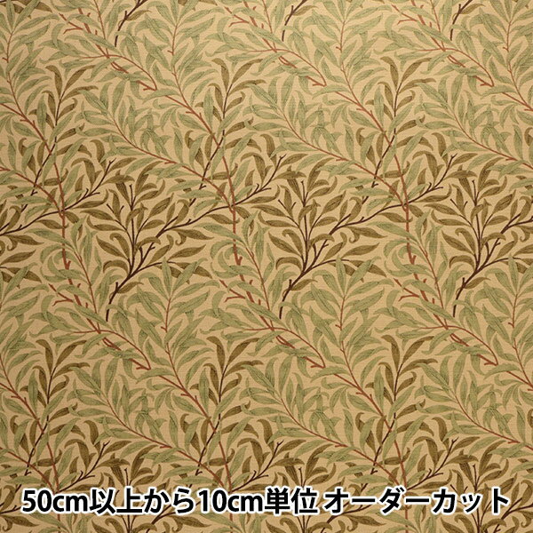 【数量5から】 生地 『moda fabrics William Morris ウィリアムモリス willow Bough ベージュ 8113-21T』 USAコットンを使用した、綿100%のオックス生地 トラディショナルなものからポップな...