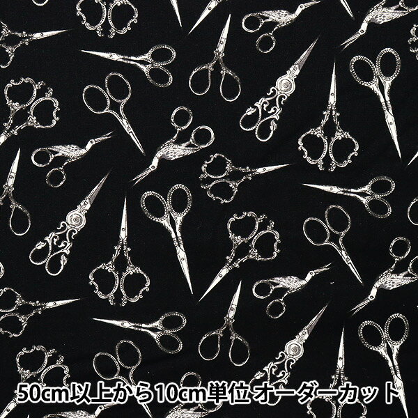 【数量5から】 生地 『USAコットン TIMELESS TREASURES はさみ C8804-BLACK』 個性的なデザイン 「FABRIC LOVERコレクション」の、鋏がデザインされた生地です。 デザイン性のある鋏が一面に広がるファ...