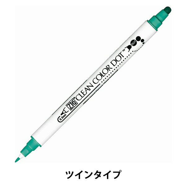 文房具 『ZIG クリーンカラードット TC-6100-042』 Kuretake 呉竹 ぷにっとした弾力が楽しい簡単にドットが書けるペン。 「ぷにっ」とした弾力が楽しいドット芯と、0.5mmの細書きのツインタイプマーカーです。 イラスト、...