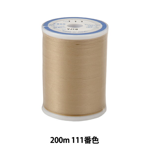 ミシン糸 『ダルマロフティ #60 200m 111番色』 DARUMA ダルマ 横田 あらゆる生地素材が縫える万能ミシン糸 コットンや合繊など広範囲の生地素材にフィットするミシン糸。 光沢がよく布によく馴染むのが特徴で、 ローンなど少し薄...