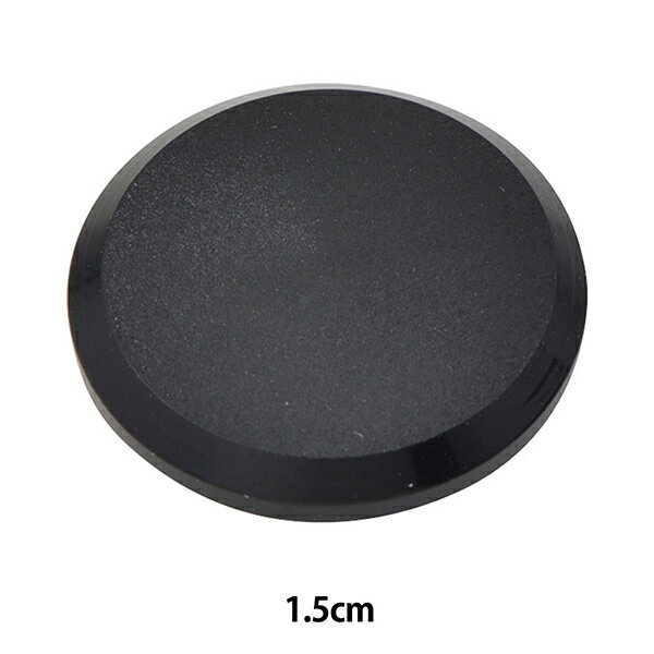 ボタン 『カゼインボタン トンネル足 #09 1.5cm LH1138』 乳製品由来の温かみのある独特の風合い 独特な質感のあるガラリットボタンです。 中央と縁部分で質感の違うツートンタイプ。 シャツやブラウス等の装飾におすすめです。 ※ホ...